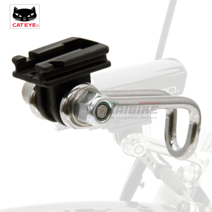 ขายึดไฟจักรยาน Cateye CFB-100 Universal mounting brackets BROMPTON ...