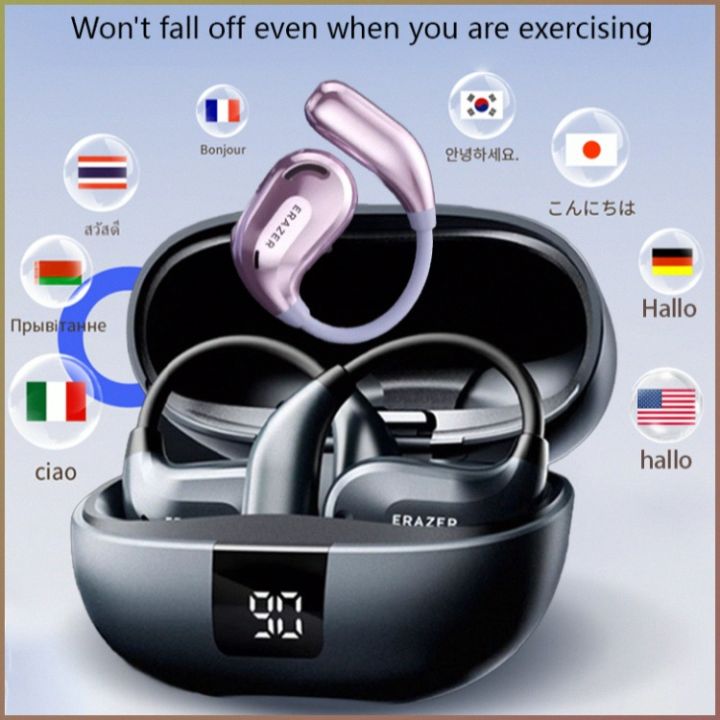 Smart Bluetooth Translation Headset Adapts to Different Ear Shapes ...