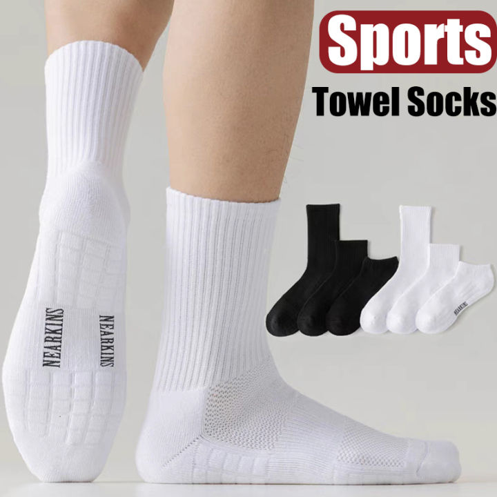 Basketball Socks Men's Socks Non-slip Thicken Cotton Towel Bottom ...