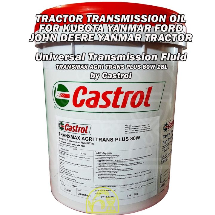 TRANSMAX AGRI TRANS PLUS 80W 18L by Castrol | Lazada PH