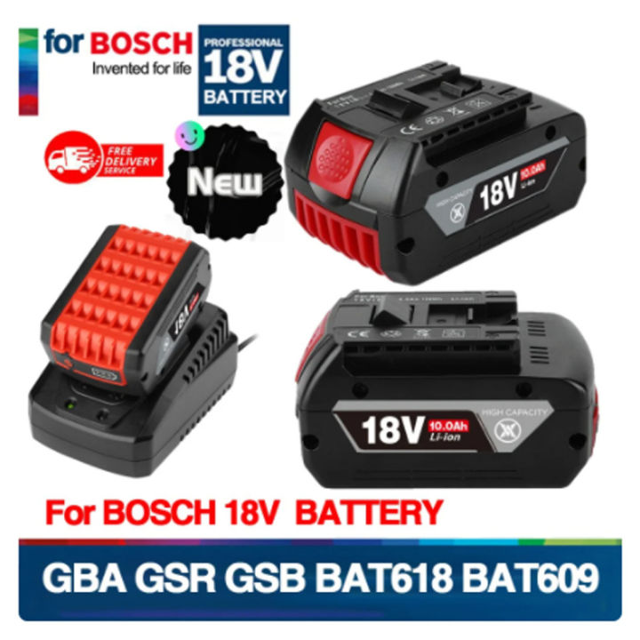 100% replacement battery for BOSCH backup power tool 18V 10A lithium ...