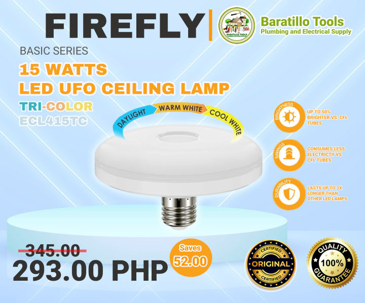FIREFLY Tri- Color UFO Ceiling Lamp 15W & 18W ECL415TC & ECL418TC ...