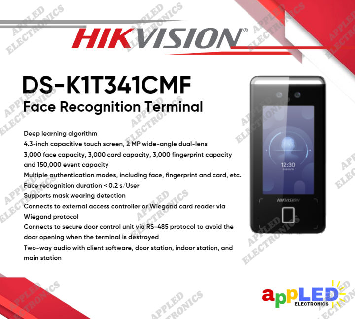 Hikvision DS-K1T341CMF Face Recognition Terminal with Access Control ... Hikvision DS-K1T341CMF Face Recognition Terminal with Access Control ...