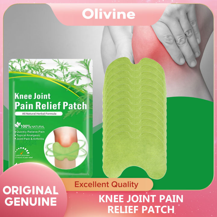 South Moon Knee Joint Care Patch for Lumbar Spine, Knee, Cervical Spine ...