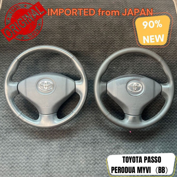 ORIGINAL TOYOTA PASSO/PERODUA MYVI STEERING JAPAN | Lazada