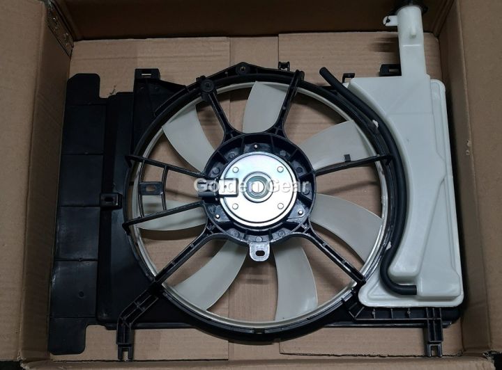 Toyota Vios 08 - 15 Radiator Fan Motor Assembly With Fan Blade and ...