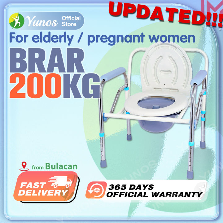 Yunos Foldable Commode Chair Toilet Adult Portable Arinola Pot for ...