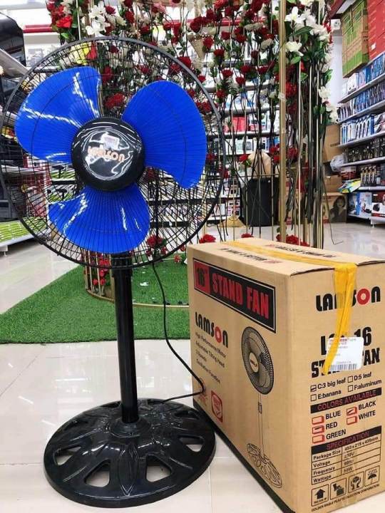 Lamson Stand Fan 16" | Lazada PH