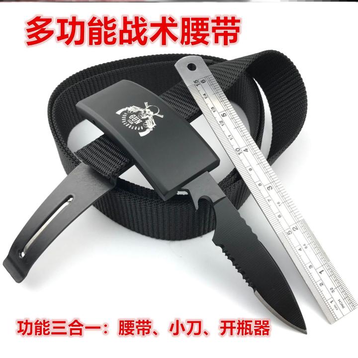 Self-defense belt men's tactical belt hanging knife all-metal men's ...
