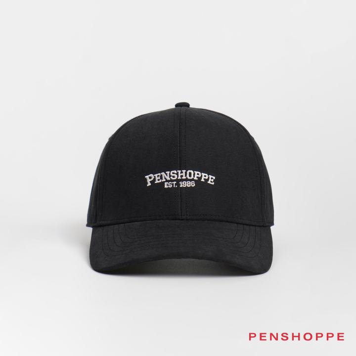 Penshoppe Varsity Cap With Contrast Stitch And Embossed Embroidery For ...