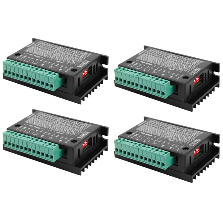4X Stepper Motor Driver Nema 23 Nema 34 42/57/86 Nema 17 4.5A 40V 1 ...