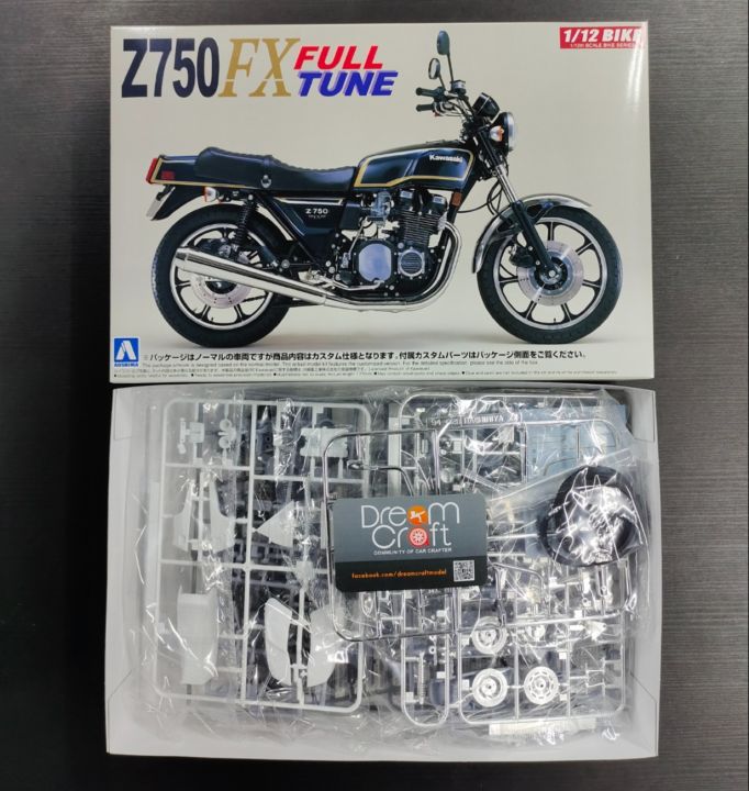 AOSHIMA 1/12 KAWASAKI Z750FX FULL-TUNE (โมเดลรถจักรยานยนต์ Model DreamCraft) | Lazada.co.th