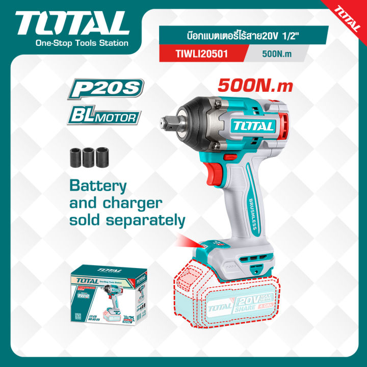 TOTAL บ๊อกแบตเตอรี่ไร้สาย20V 1/2" #TIWLI20501 | Lazada.co.th