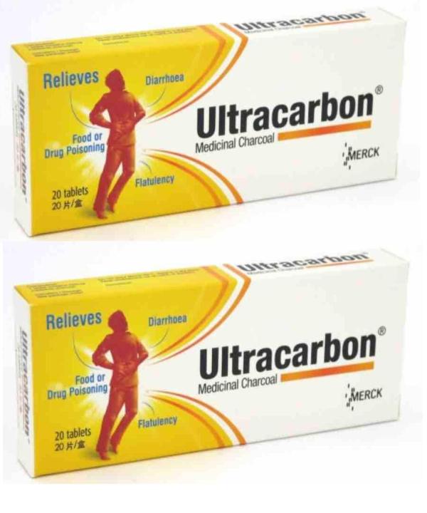 Ultracarbon Activated Charcoal Tablets 2 Boxes Of 20 Tablets | Lazada ...