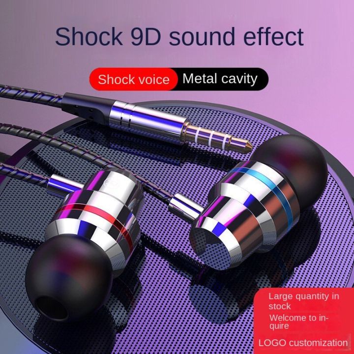Type-C Red and Blue Circle Metal in-Ear Wired Earphone Cellphone ...