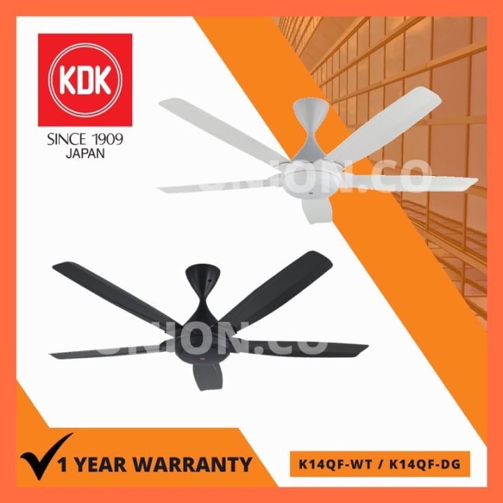 KDK Ceiling Fan K14QF-WT (WHITE) DG ( DARK GREY) (56 Inch) Remote ...