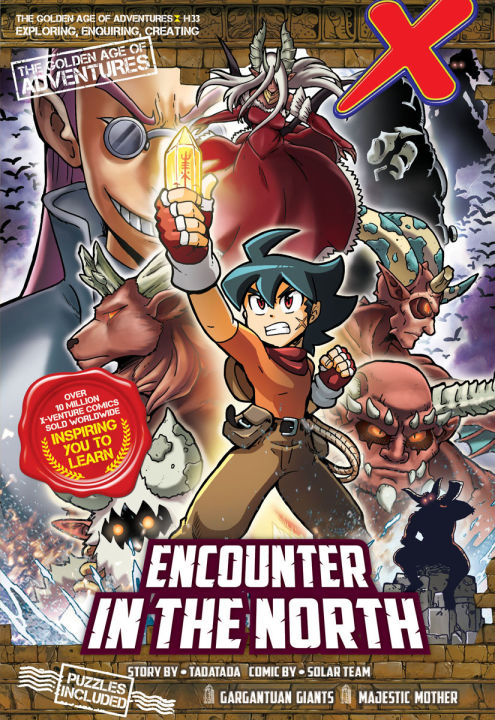 X-VENTURE The Golden Age Of Adventures Series 33: Encounter In The ...