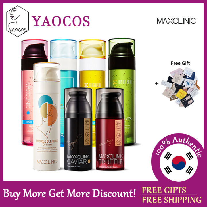 [MAXCLINIC] Oil Foam 110g | Lazada