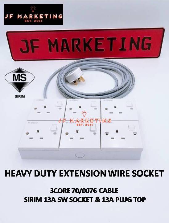4WAY 6WAY 8WAY / GANG EXTENSION WIRE SOCKET (HEAVY DUTY) C/W FULL ...
