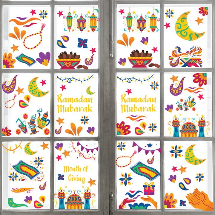 Ramadan Decoration Window Stickers Glass Clings Window Decals for Eid ...