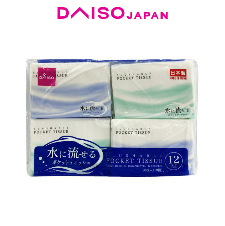Daiso Flushable Pocket Tissue (12 packs) | Lazada PH