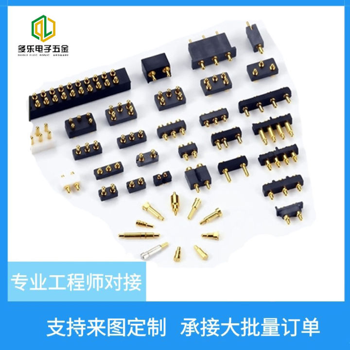 POGOPIN connector, male seat, female seat, single row, double row ...