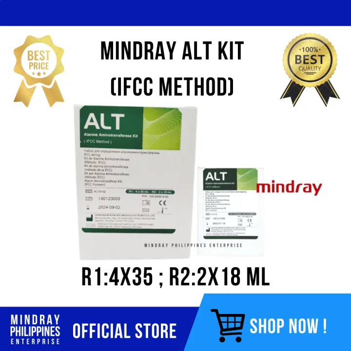 MINDRAY CHEMISTRY REAGENTS | Lazada PH