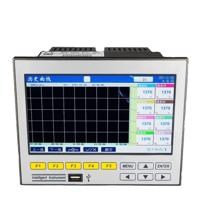 R7100เครื่องบันทึกอุณหภูมิแบบไร้กระดาษหน้าจอสีหลายช่องสัญญาณสามารถตั้ง ...