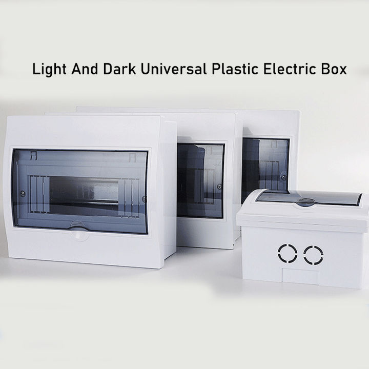 3/8/12/16 Ways Electric Box Cover Distribution Box Panel Box Cover ...