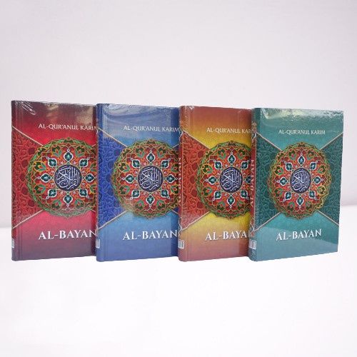 AlQuran.store Al Quran Al Bayan Ukuran A5 Non Terjemah - Sinar Baru | Lazada Indonesia