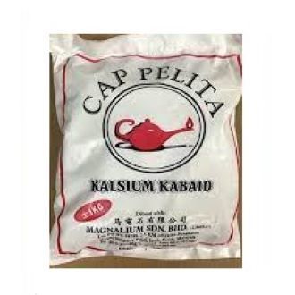 Kabaid / Calcium Carbide (1kg) | Lazada