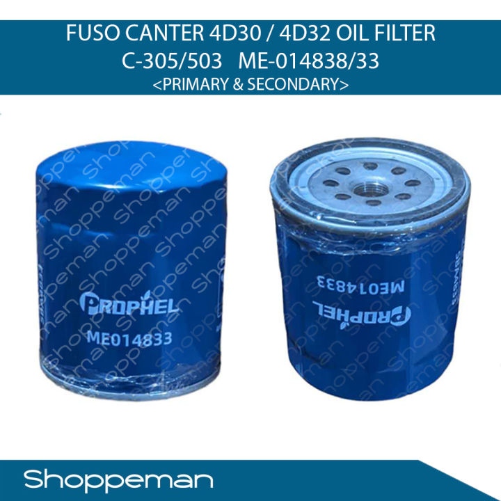 FUSO CANTER 4D30 / 4D32 OIL FILTER C-305/503 ME-014838/33 | Lazada PH