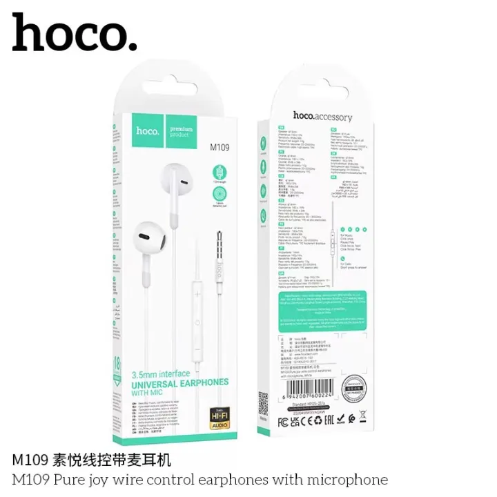 มาใหม่🔥HOCO M109 หูฟังสเตอริโอ แจ็ค 3.5 มม/.typeC พร้อมไมโครโฟน รองรับ ...