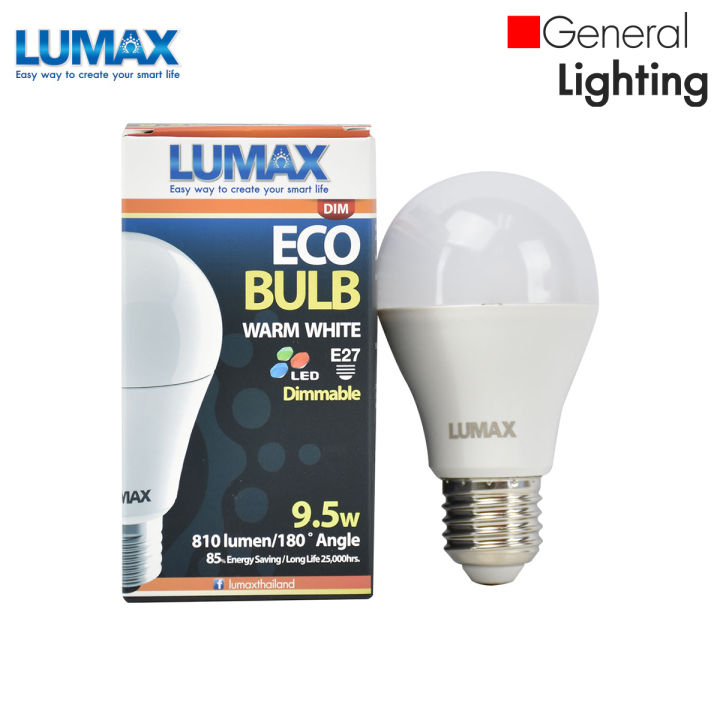 หลอดไฟ LUMAX L&E ลูแมกซ์ บับ ดิมเมอร์ DIMMER LED E27 9.5W แสงวอร์มไวท์ มีสต็อก จัดส่งสินค้าทุก ...