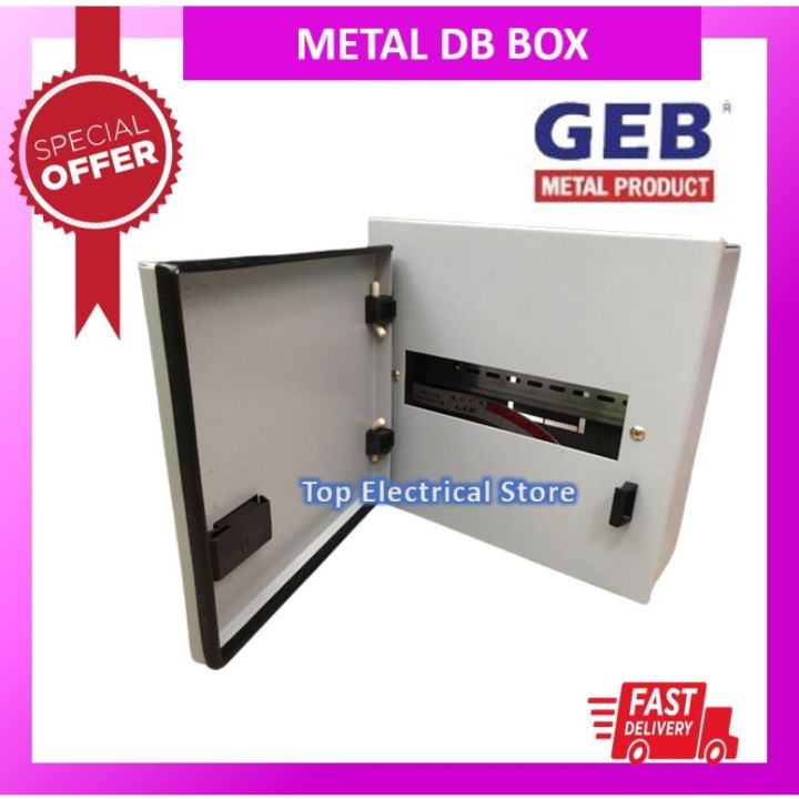 GEB EPS METAL CLAD DB 1 ROW 8 WAY DISTRIBUTION BOX ELECTRICAL BOX KOTAK ...