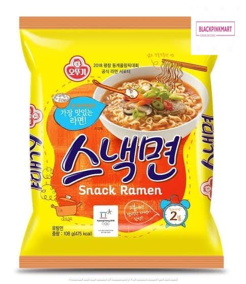 OTTOGI SNACK MYEON MULTI 108G (snack ramen 108g) | Lazada PH