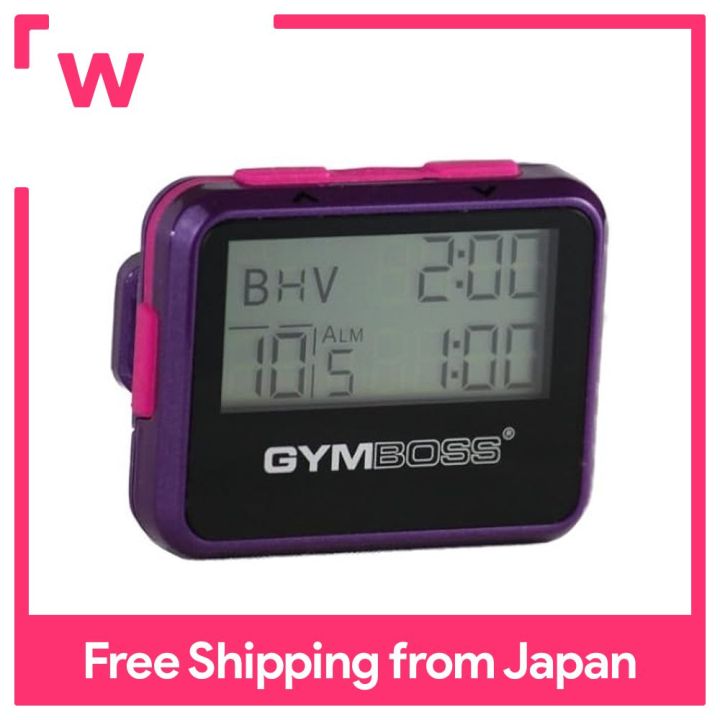 Gymboss Interval Timer and Stopwatch - Violet/Pink Metallic Gloss ...