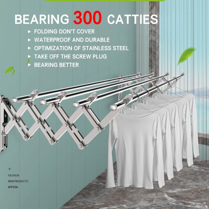 ☞Sampayan Retractable wall-mounted laundry drying racks space saving ...