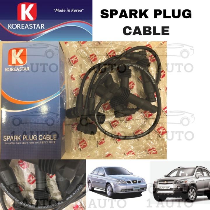 (MADE IN KOREA) KOREASTAR SPARK PLUG CABLE CHEVROLET OPTRA 1.8 CAPTIVA ...