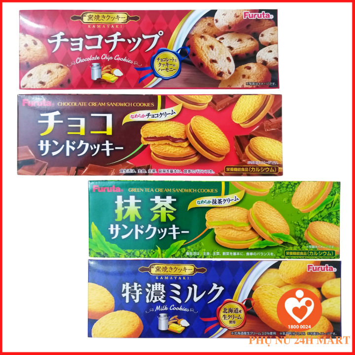 Bánh quy Furuta Milk Cookies | Lazada.vn