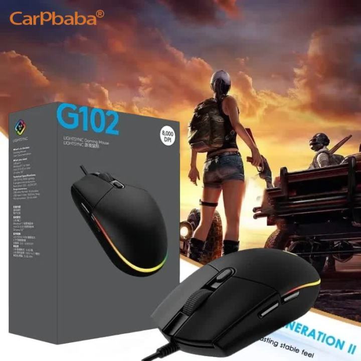 G102 Wired Lightweight Computer Mouse 1000dpi RGB Ergonomic Esports ...