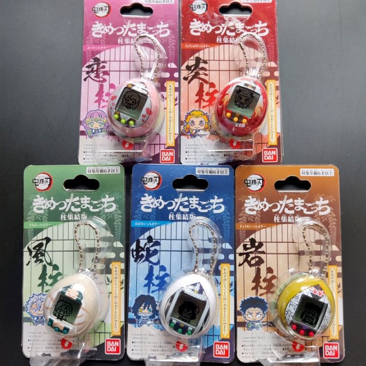Original Tamagotchi Demon Slayer Kisatsutaitchi Electronic Pets Kimetsu ...