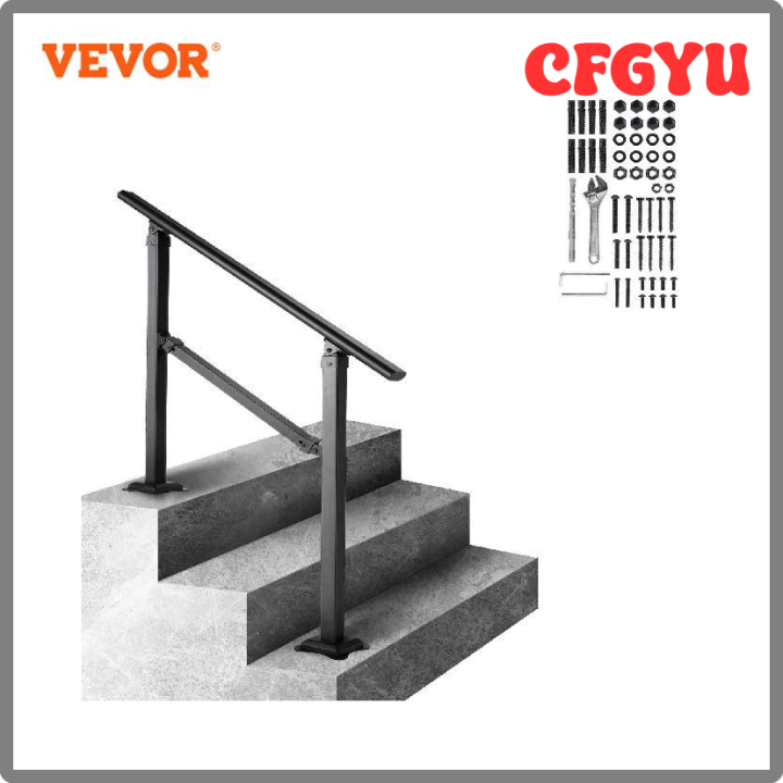CFGYU VEVOR 3 ft 3 Steps Stair Handrail Railing 0-50 Degree Adjustable ...