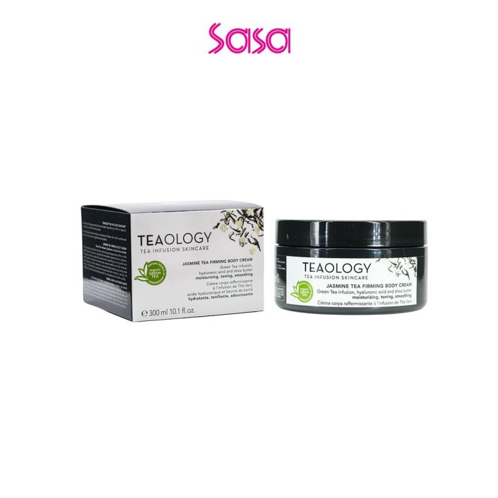 Teaology Jasmine Tea Firming Body Cream 300ml | Lazada