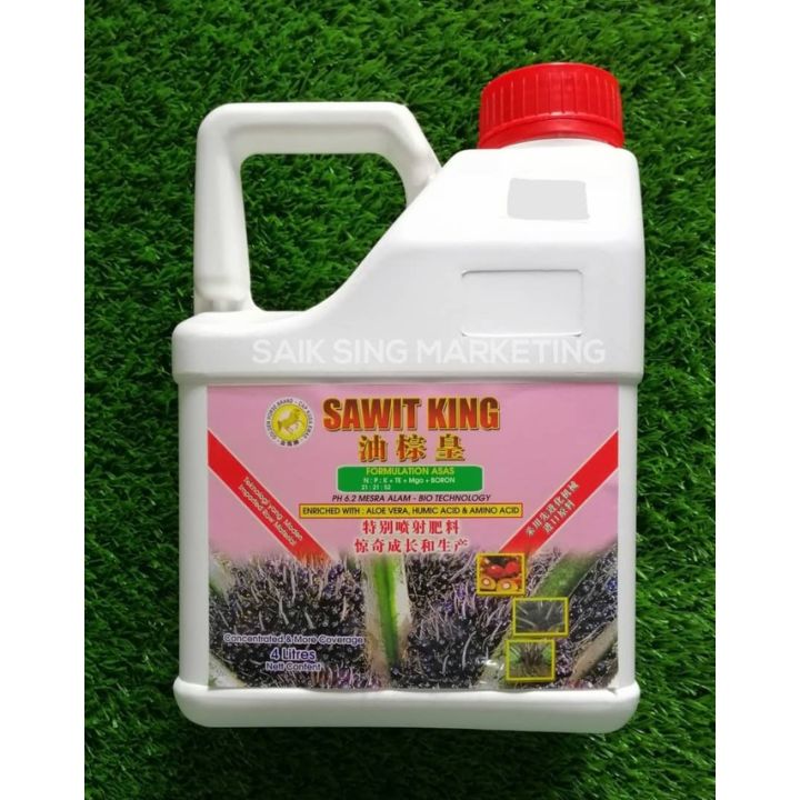 ♟4L Sawit King Baja Semburan Foliar Oil Palm Foliarღ | Lazada