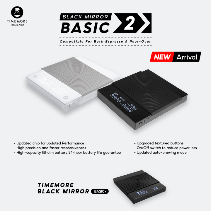 TIMEMORE เครื่องชั่งดิจิตอล - Black Mirror Scale Basic2 (No wifi or Bluetooth) | Lazada.co.th