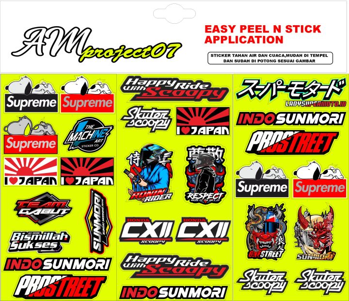 Sticker Pack Sunmori New 1 Set Isi Banyak Stiker SUNMORI NEW Rider - 03 ...