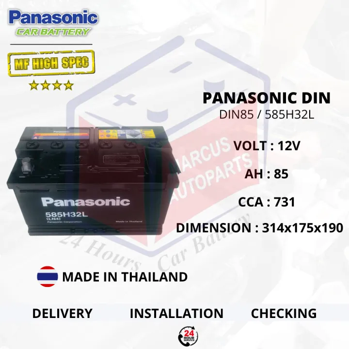 PANASONIC MF HIGH SPEC LN4 / DIN85L / 585H32L AUTOMOTIVE CAR BATTERY ...