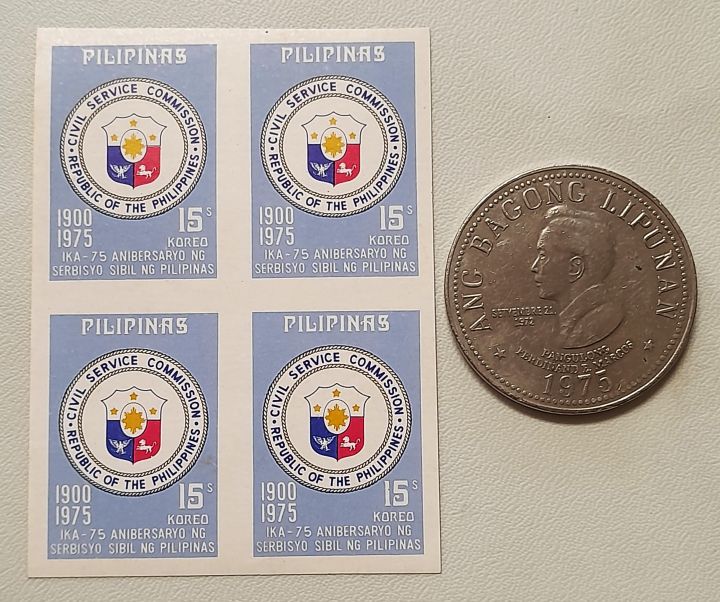 Philippine Postage Stamp set (Authentic-Mint Condition): 75th ...