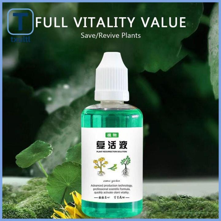 PMJKKG Liquid Plant Resurrection Liquid Fruit Root Stimulator Root ...